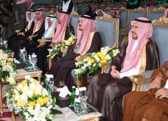 Future Projects Forum