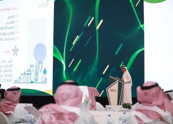 Future Projects Forum