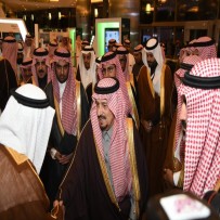 Future Projects Forum